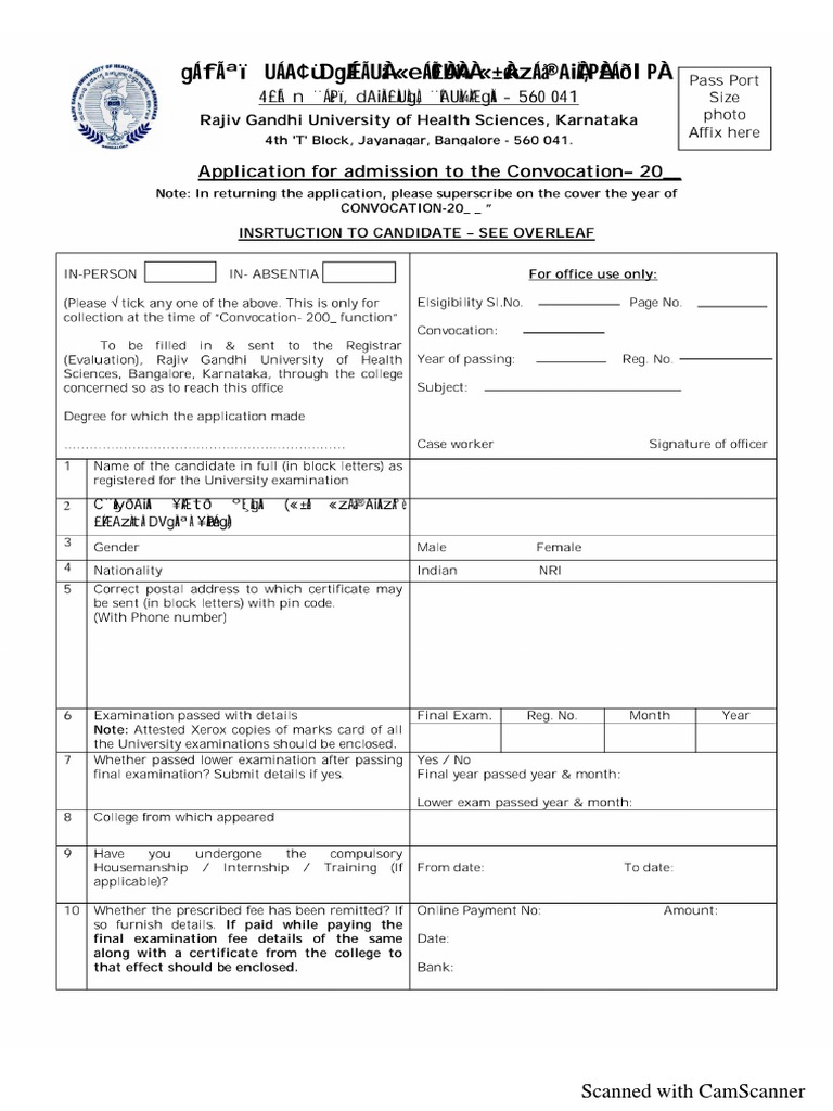 Convocation Application | PDF