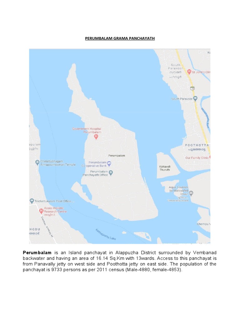 Perumbalam Grama Panchayath | PDF