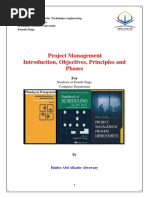 Opitz Classification and Coding System | PDF | Machining | Engineering