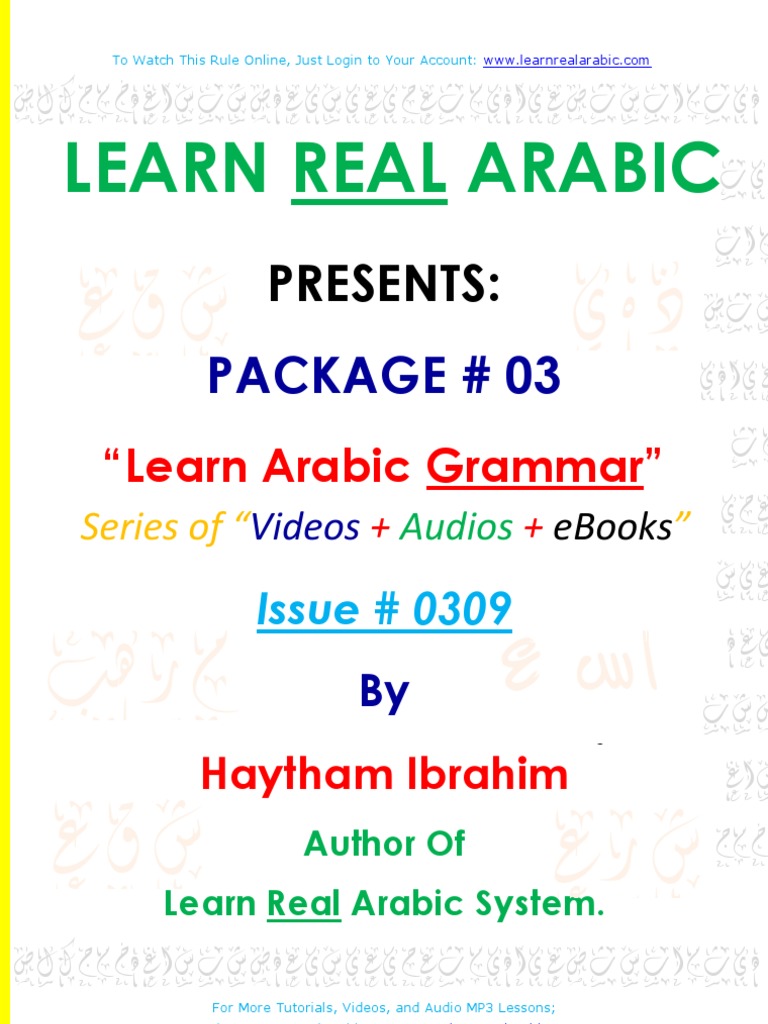 Learn Arabic Online Learn Arabic Grammar Lesson 01 Haytham Ibrahim ...