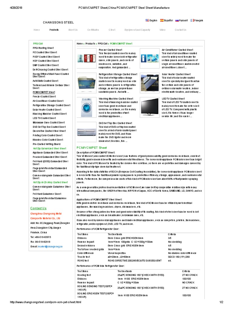 PCM - VCM - PET Sheet, China PCM - VCM - PET Steel Sheet Manufacture ...