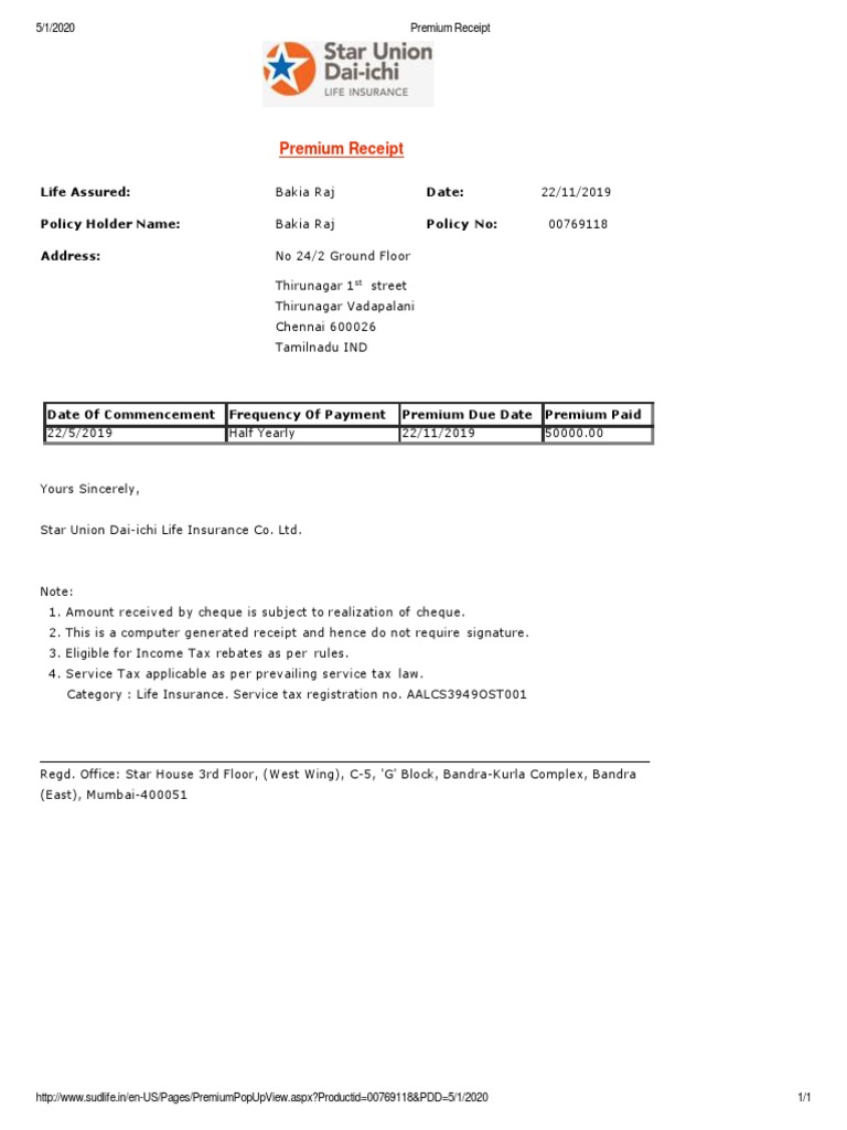 Insurance Premium Receipt Nov PDF | PDF