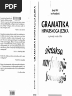 English Proverbs and Their Croatian Equivalents | PDF