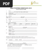 SSS Form E-4: Member Data Change Request | PDF | Annulment | Identity ...