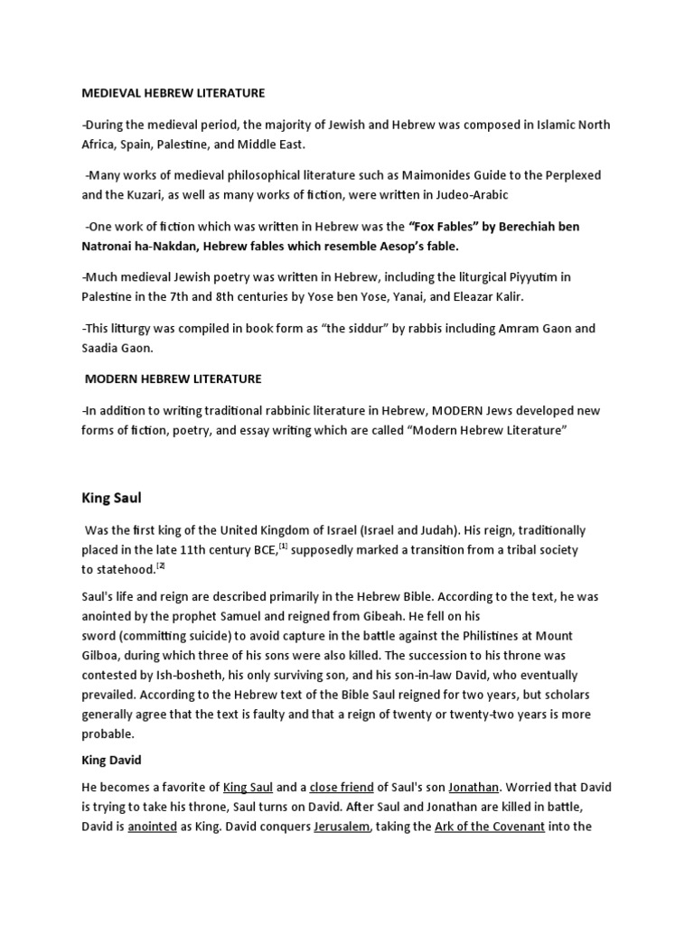 Medieval Hebrew Literature: King Saul | PDF | David | Saul