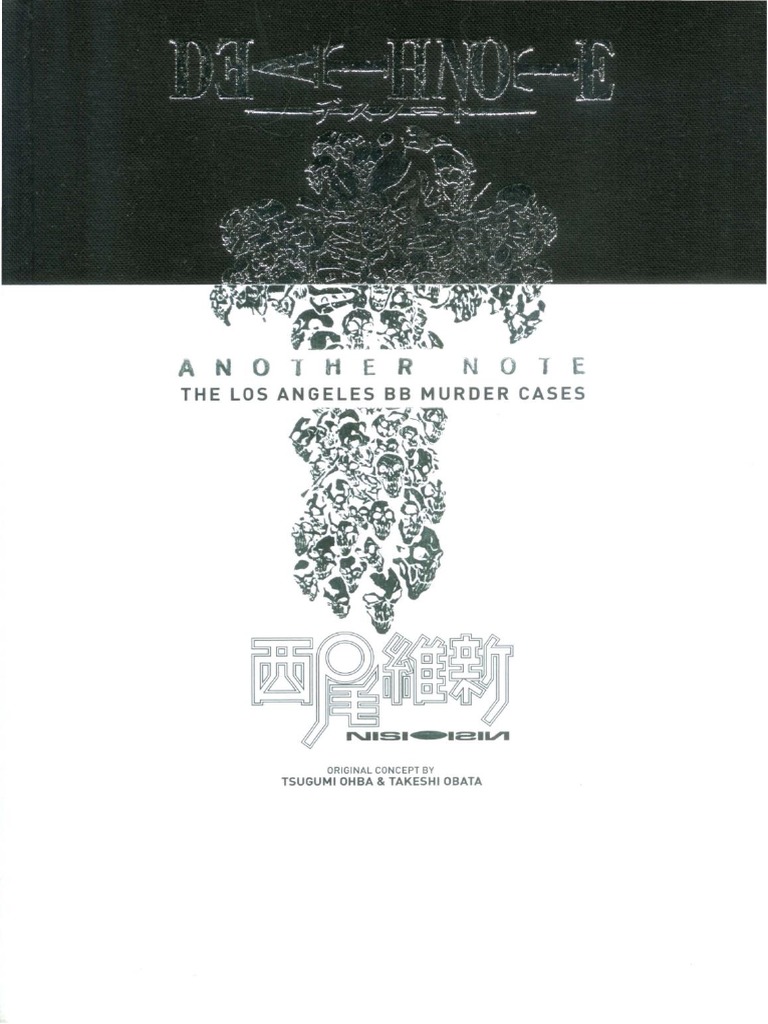 Death Note - Another Note PDF | PDF