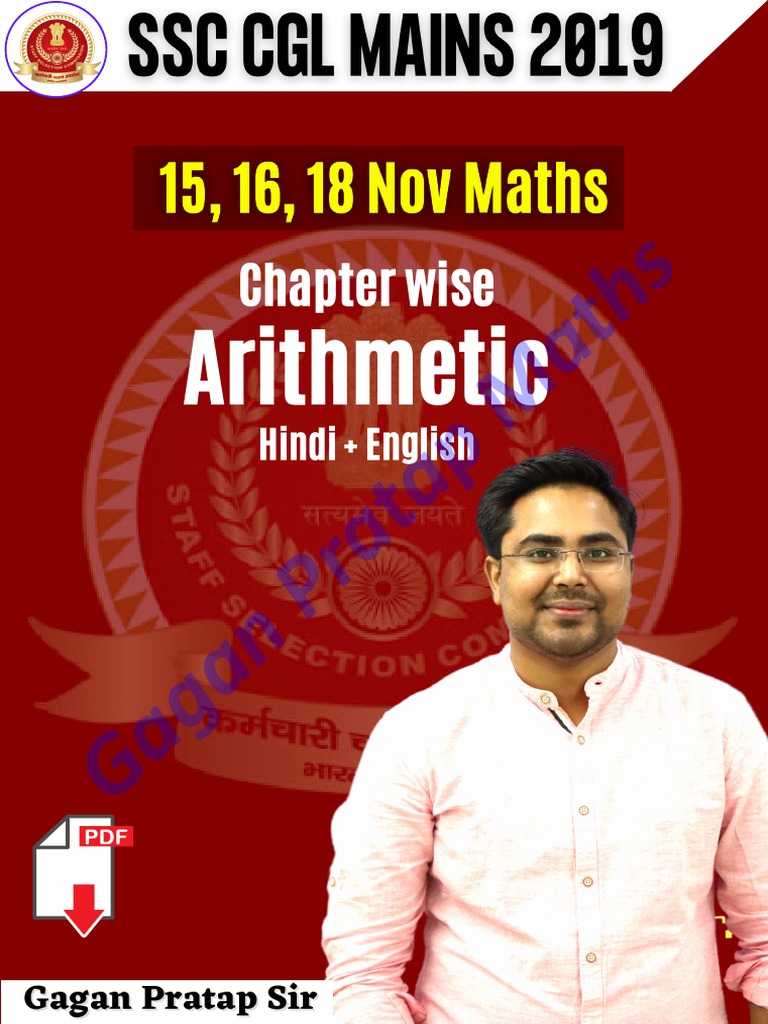 Arithmetic All ChapterWise Questions SSC CGL MAINS 2019 | PDF