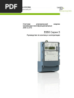 ANSI B109.3 Rotary-Tipe Gas Displacement Meters | PDF | Flow ...