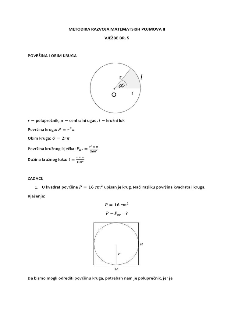 Vjezbe BR 5 - Metodika 2 | PDF