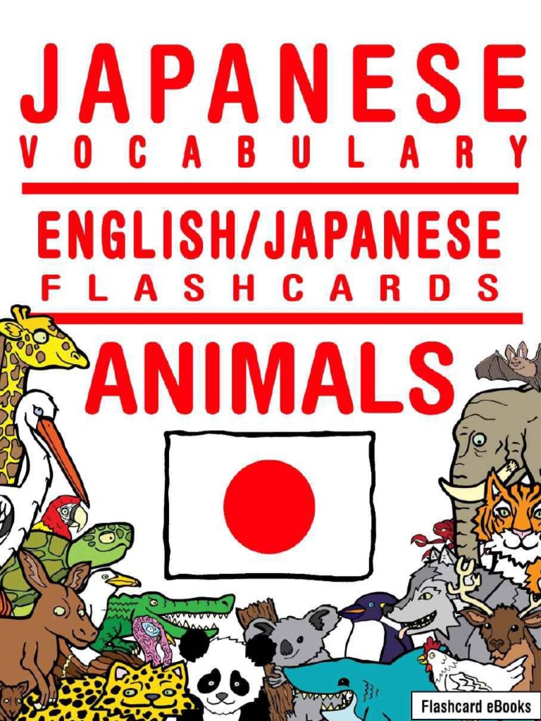 Japanese Animal Vocabulary Flashcards | PDF