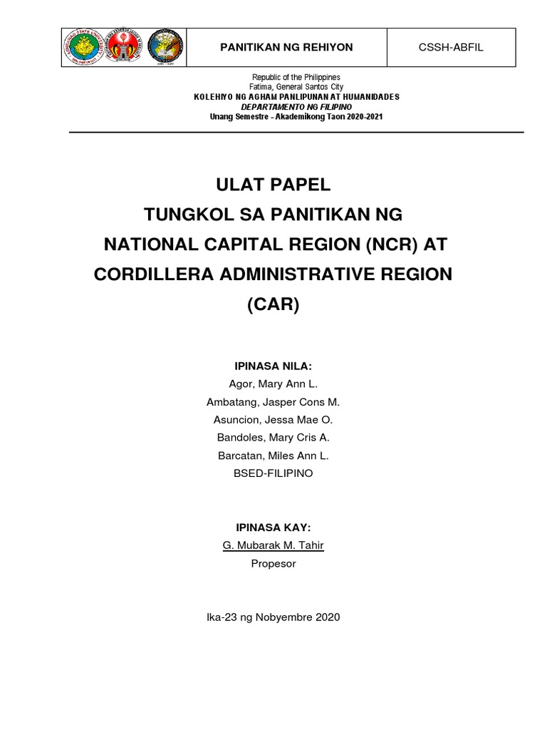 NCR at Car PDF | PDF