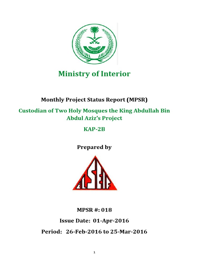 Ministry of Interior: Monthly Project Status Report (MPSR) | PDF ...