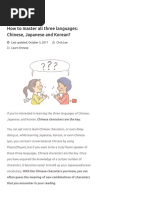 Siddham (Bonji) Script | PDF | Sanskrit | Notation