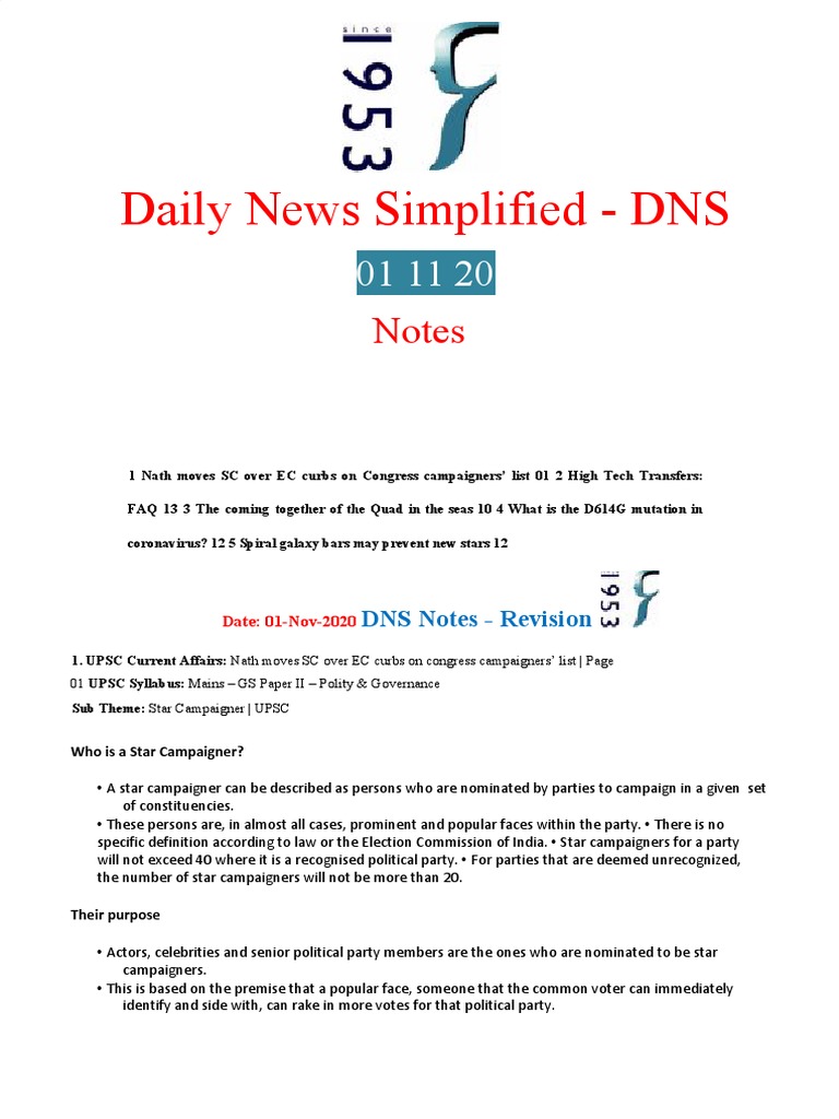 Daily News Simplified - DNS: Notes | PDF | Milky Way | Nature