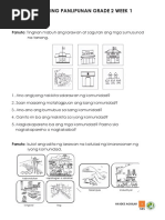 Esp Activity Sheet Grade 2 | PDF