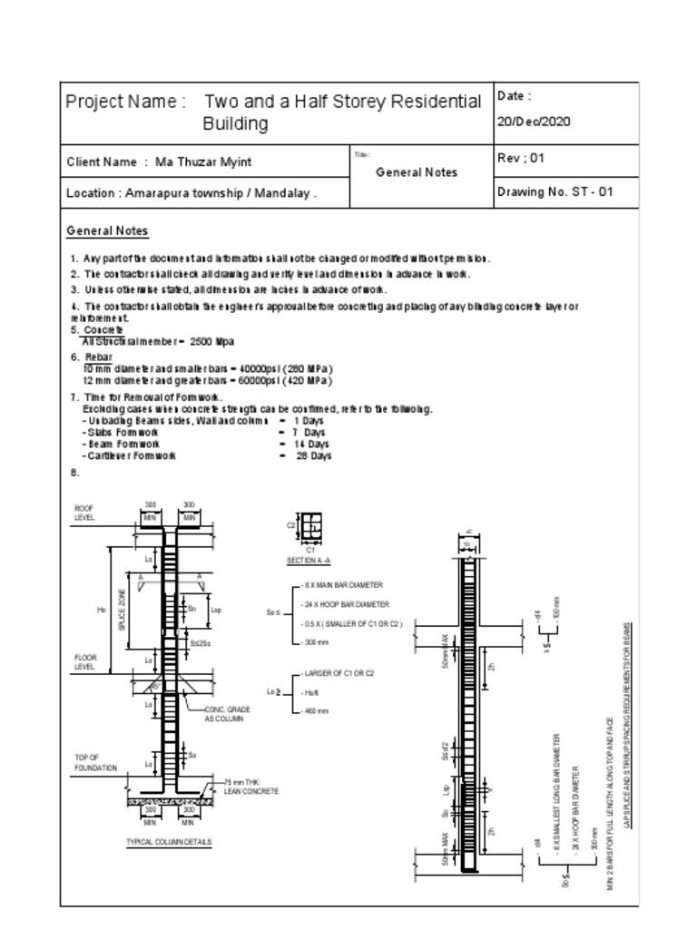 Part - 1 Structural Drawing 20201221 | PDF | Building | Structural ...