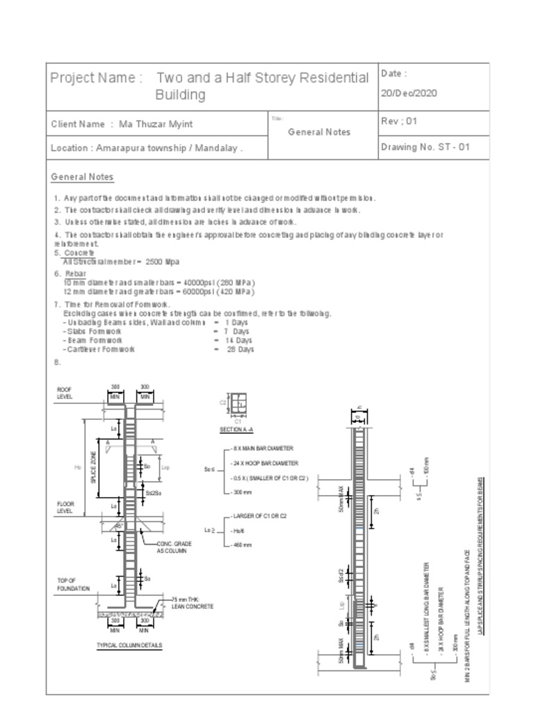 Rev 01 Part - 1 Structural Drawing 202012225 | Download Free PDF ...