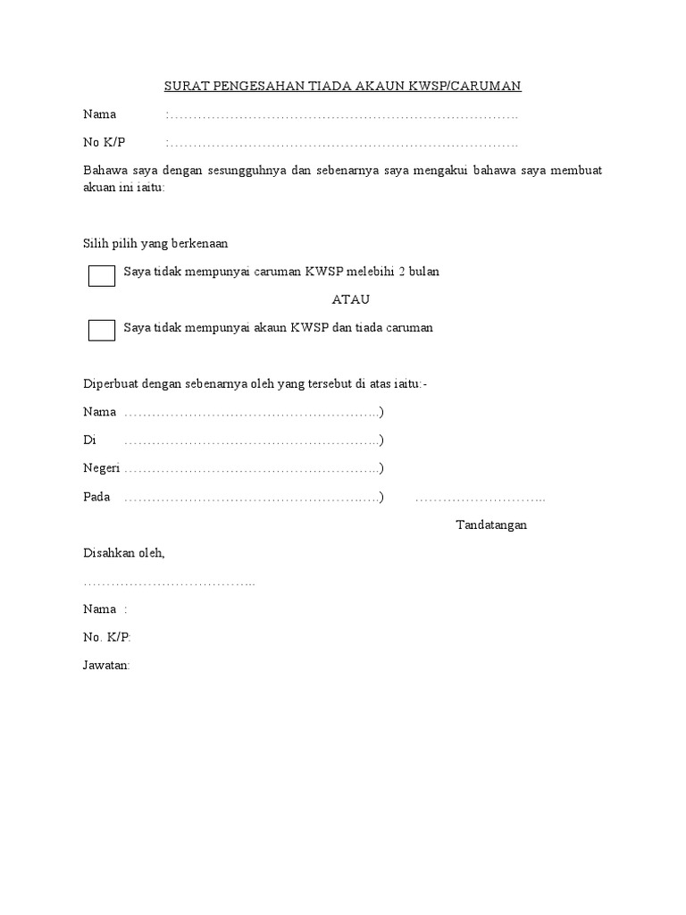 Surat Pengesahan Tiada Akaun KWSP 1 | PDF