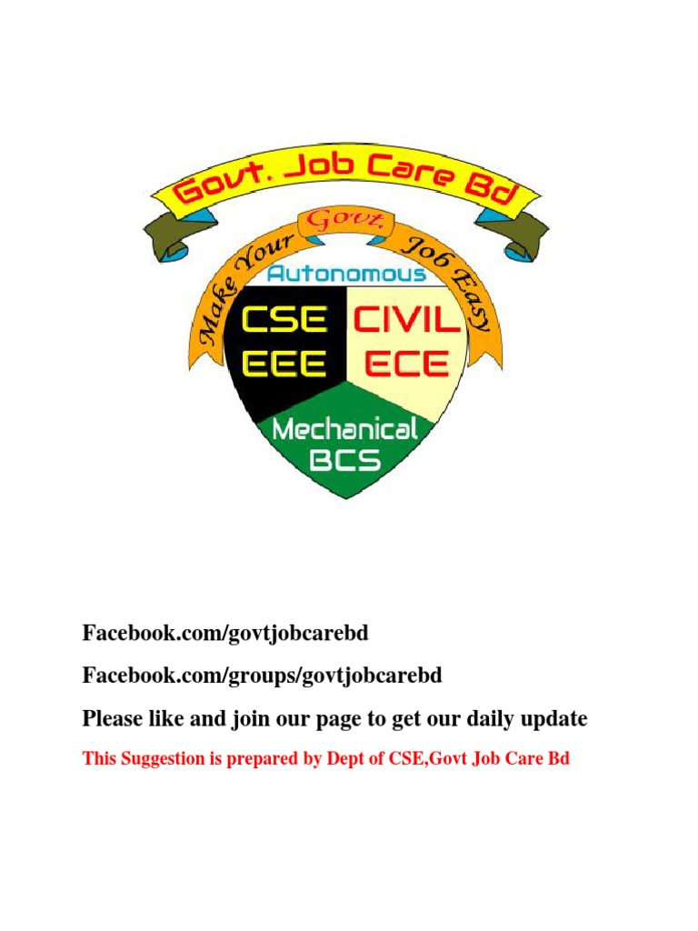 CSE BUET - Pattern - Job - Preperation | PDF | Technology & Engineering