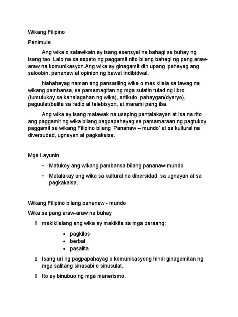 Wikang Filipino | PDF