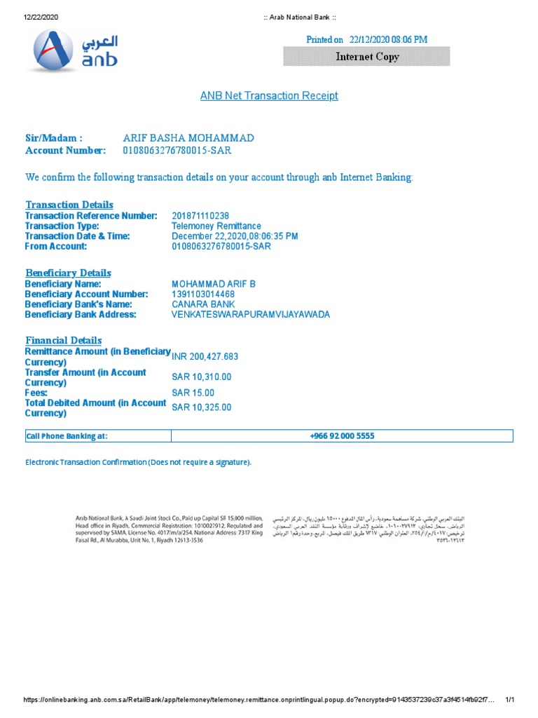 Arab National Bank - 22 Dec | PDF