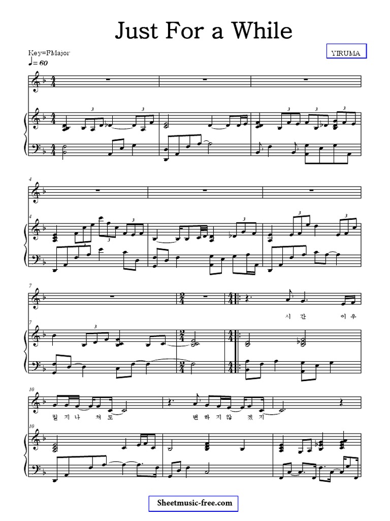Just For A While Sheet Music Yiruma (SheetMusic Free Com) PDF | PDF