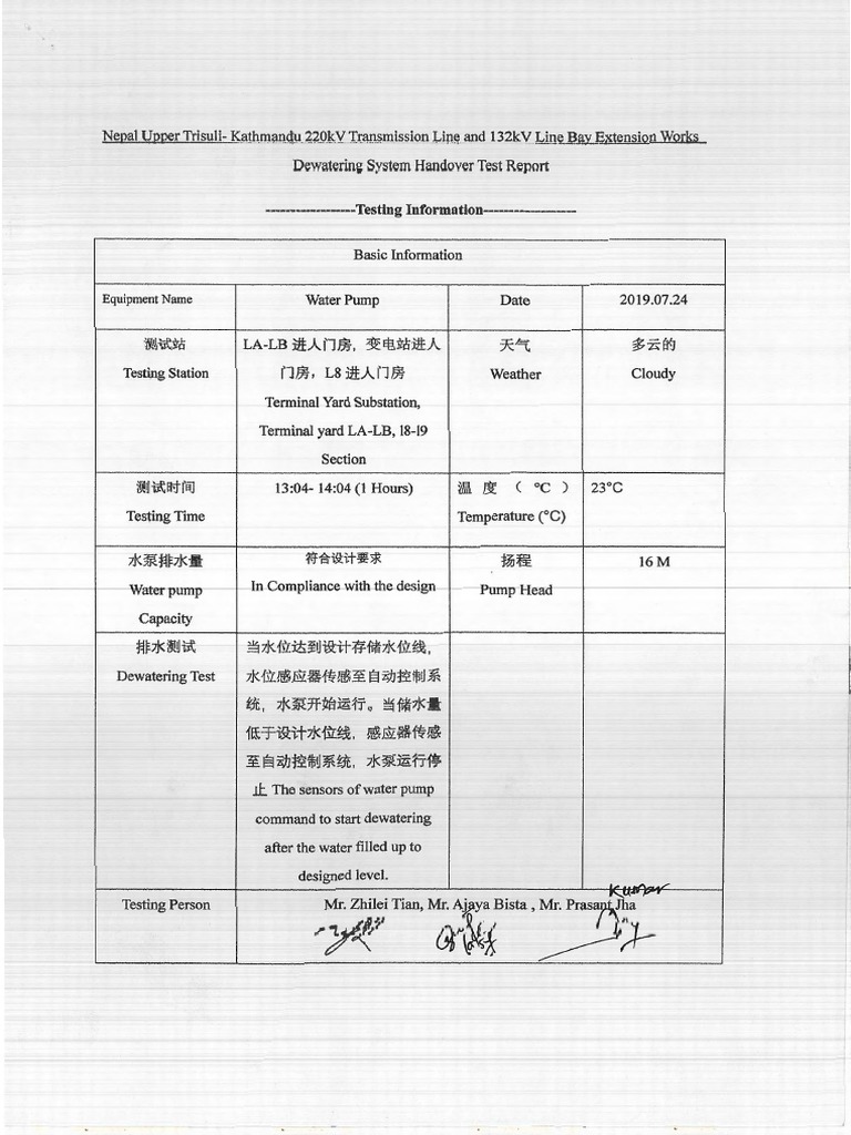 Dewatering System PDF | PDF | Quality | Business Process