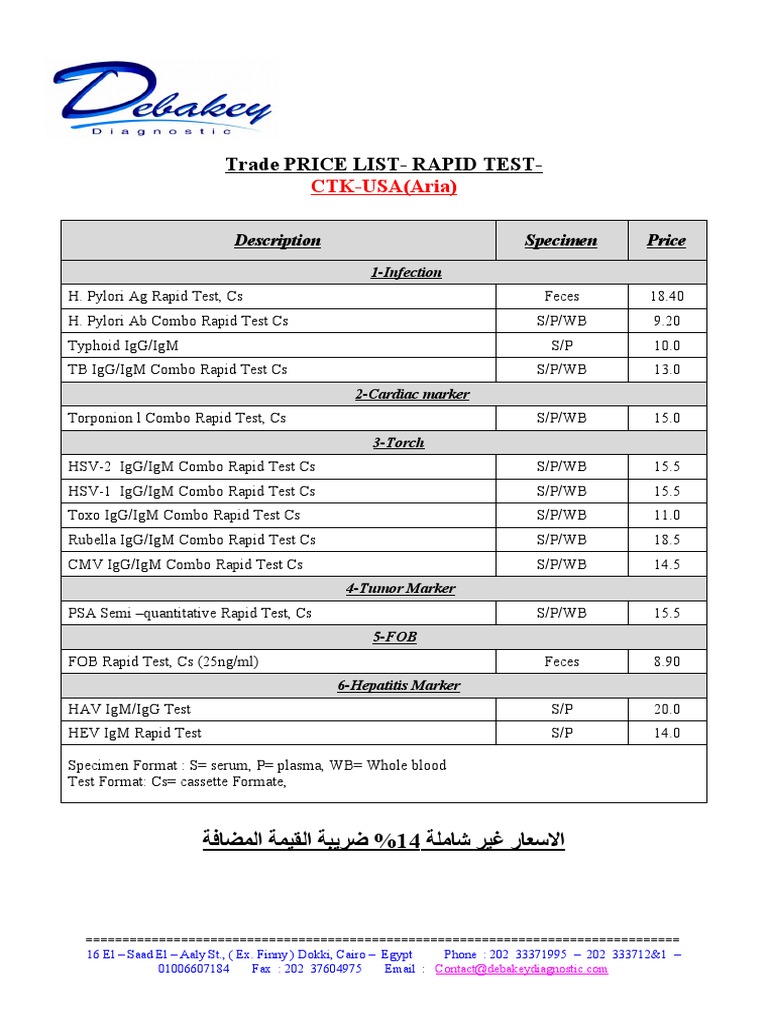 CTK Biotech-USA - Rapid Test - Trade | PDF | Immune System | Serology