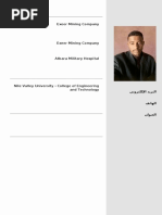 DV TOOL Halliburton | PDF | Casing (Borehole) | Gases