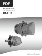 ZX200 7 - ZX200LCX 7 | PDF