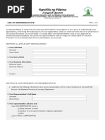 Pag-IBIG eSRS Employer Enrollment Form 2024 | PDF | Computing ...