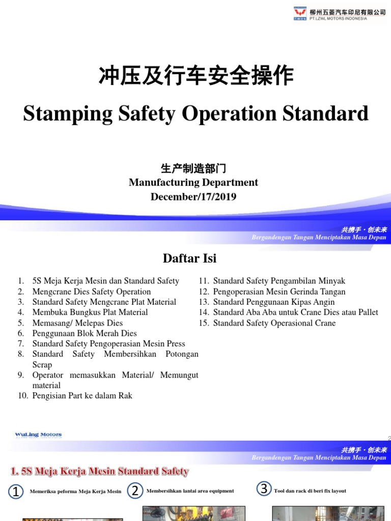 Stamping Safety Operation PDF | PDF