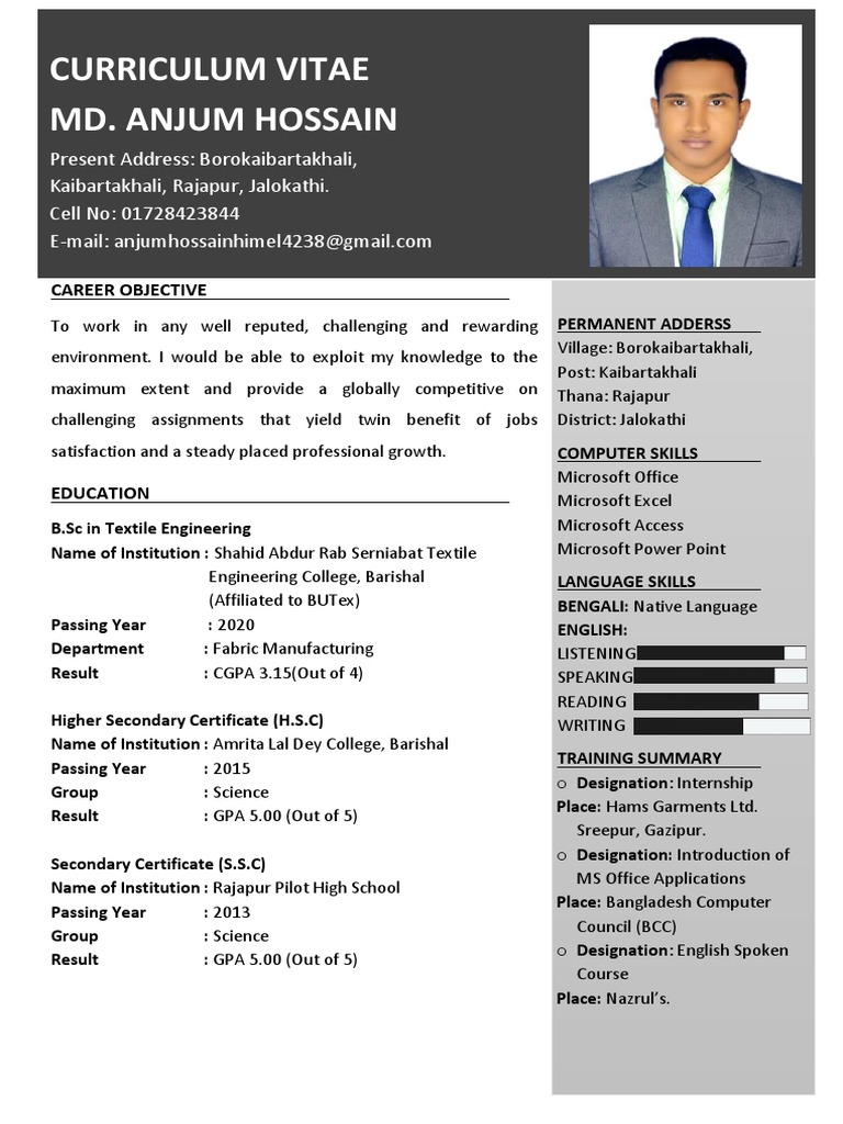 Anjum Textile PDF | PDF