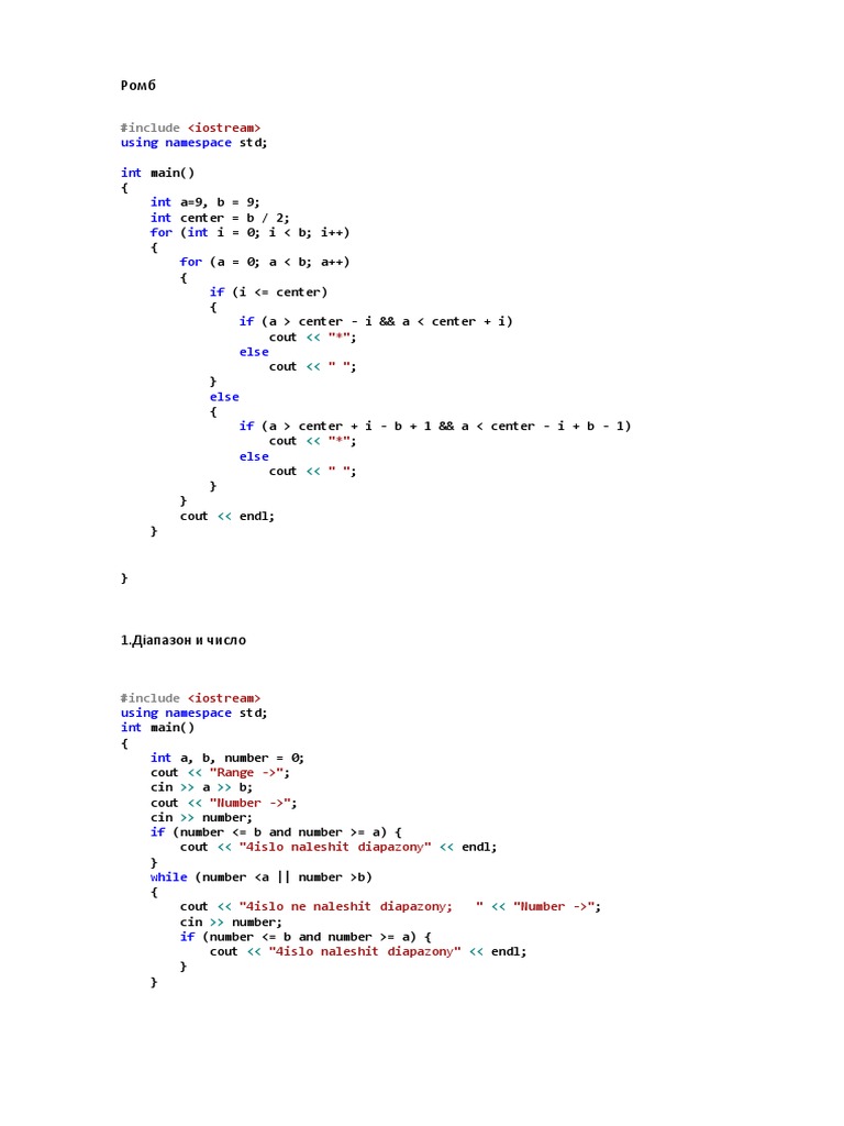 Using Namespace Int Int Int For Int For If If Else: #Include | PDF | Computer Programming ...