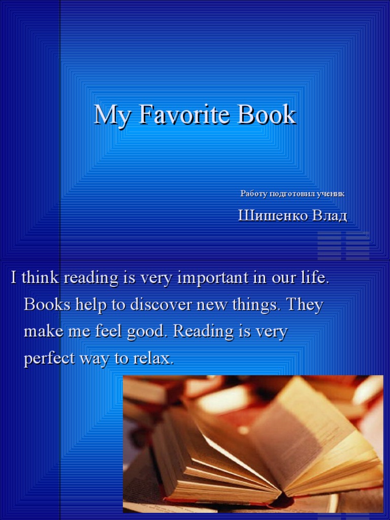 My Favorite Book: Harry Potter Insights | PDF | General Fiction