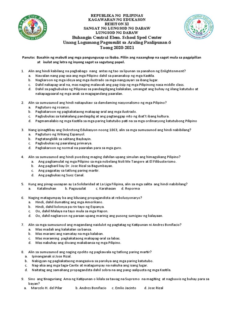 Summative Test 2020 2021 | PDF