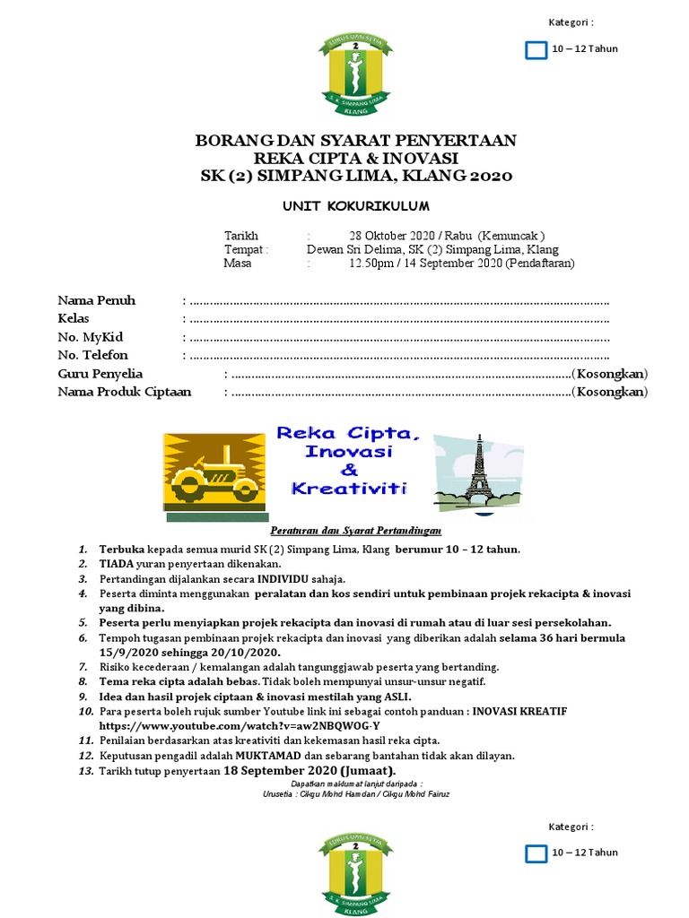 Borang Pertandingan Reka Cipta Inovasi SK2SL 2020 | PDF