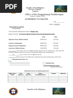 Sample Deputation Letter | PDF