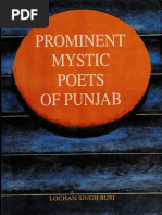 Kabir Das Dohe with Meanings | PDF | Bhakti | Indian Religions