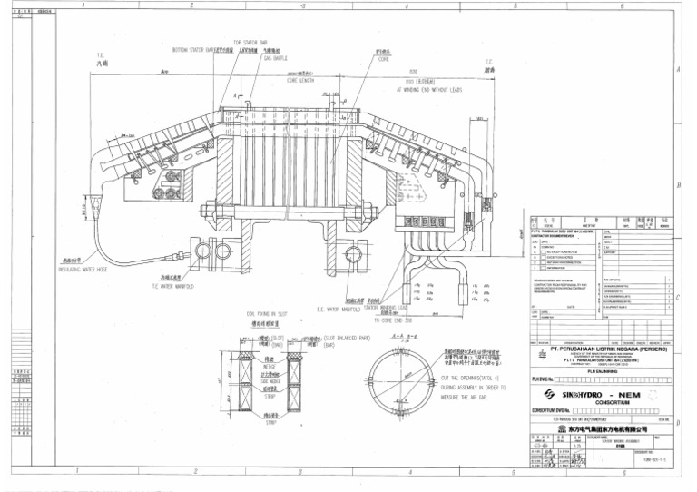 01 Stator Assembly Drawing | PDF