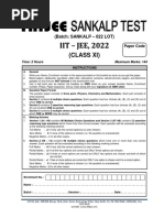 FIITJEE AITS JEE Adv Part-1 Paper-1 | PDF | Circle | Force