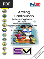 ESP Grade-2 Quarter-2 Module-2 Week-2 | PDF