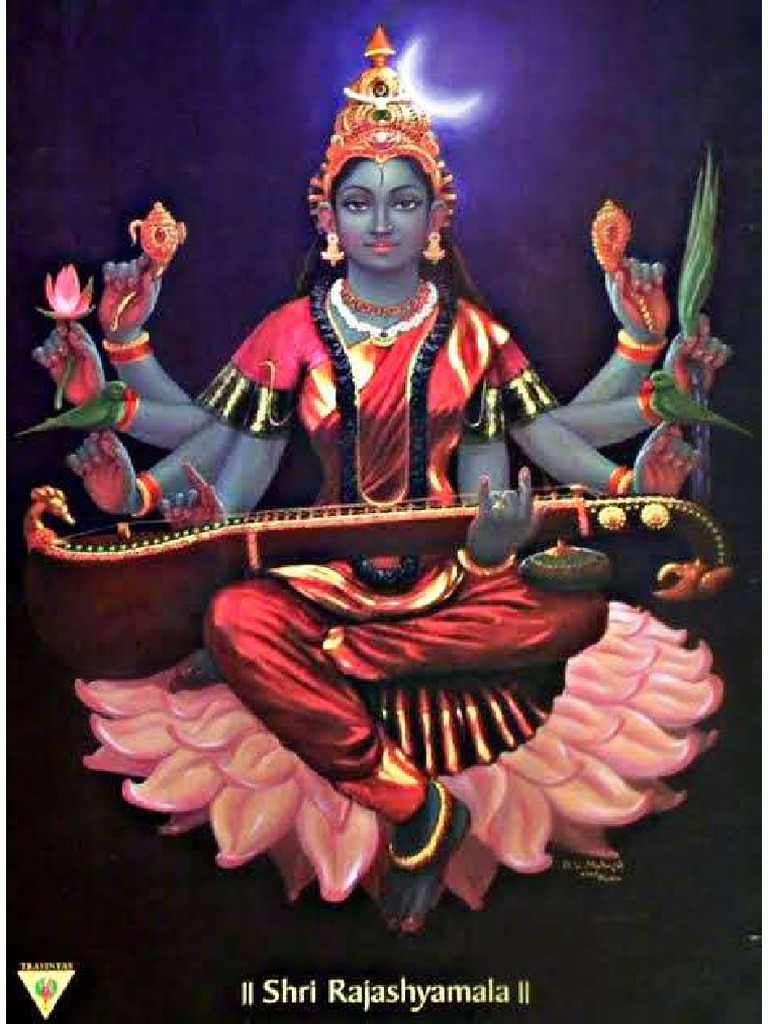Raja Shyamala Devi Original Image PDF | PDF