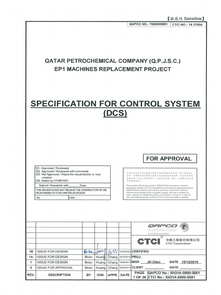 Specification for Control System (DCS) Upgrade for Qatar Petrochemical ...