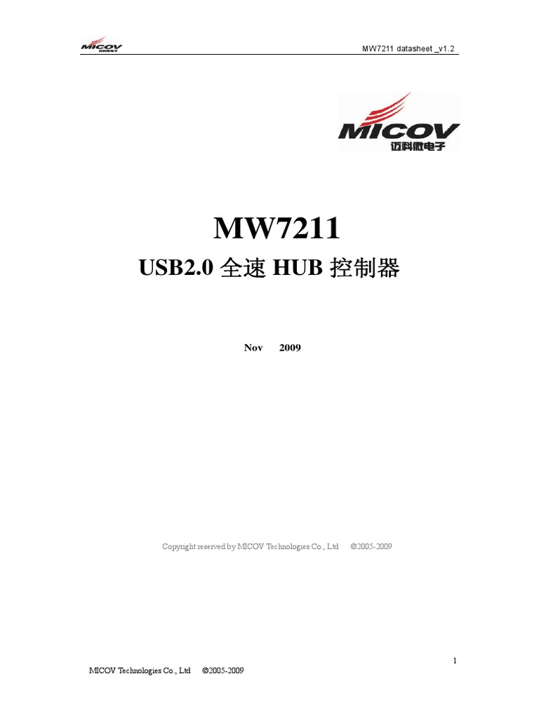 MW7211-USB2.0 FS HUB Controller Datasheet Rev1.2 | PDF