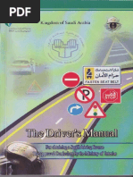 Saudi Driving License Test Guide | PDF