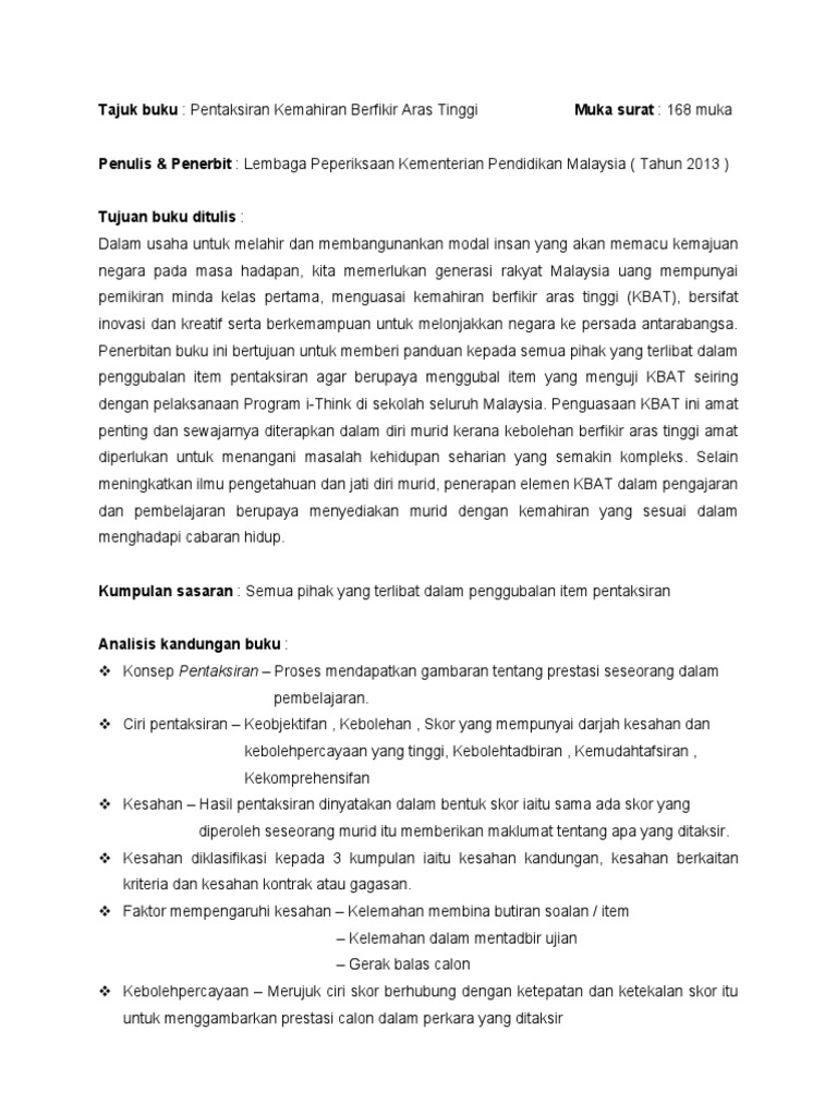 LDP Book Review | PDF