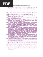 Understanding 72 Hoors in Jannah | PDF | God In Islam | Medieval Arabic ...