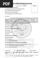BAI Age Certificate Form for Players | PDF | Seal (Emblem) | Authentication