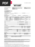 Trinity Terminal User Guide | PDF | Credit Card | Receipt